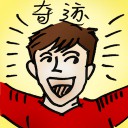 4D History - 4D Statistic for 7707